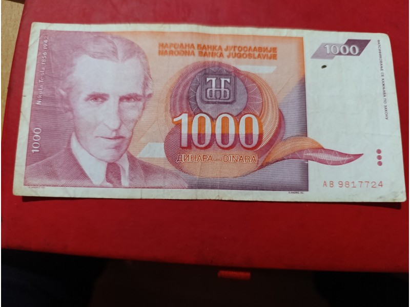 1000 dinara 1992