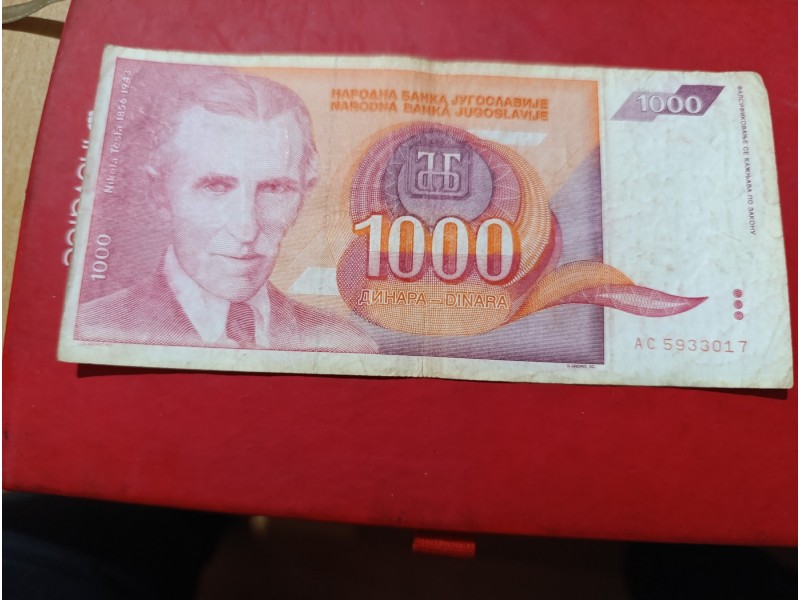 1000 dinara 1992