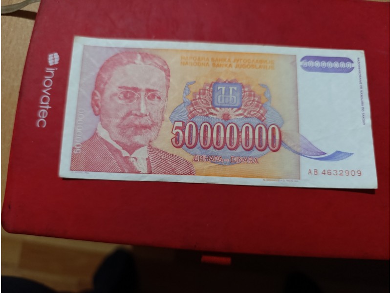 50 miliona dinara 1993