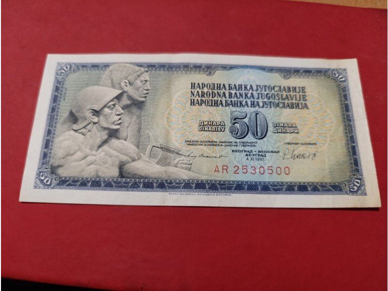 50 dinara 1981