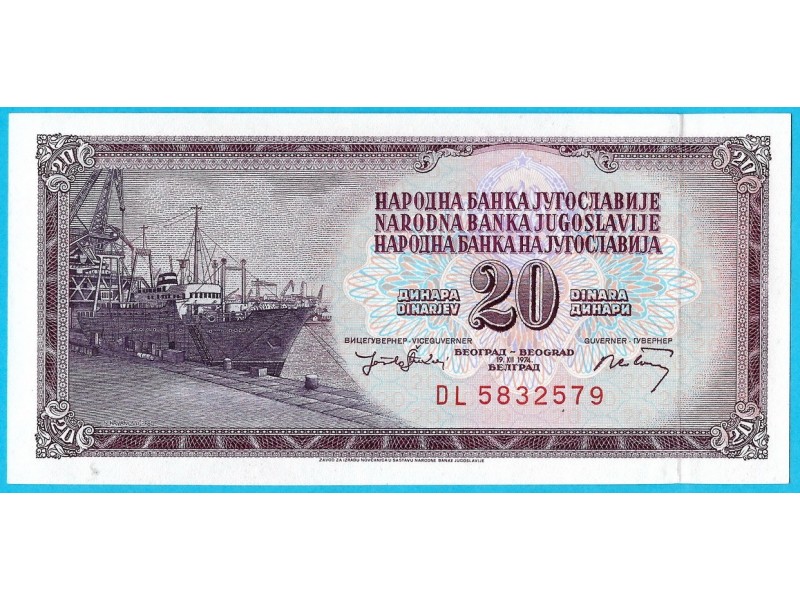 20 dinara 1974