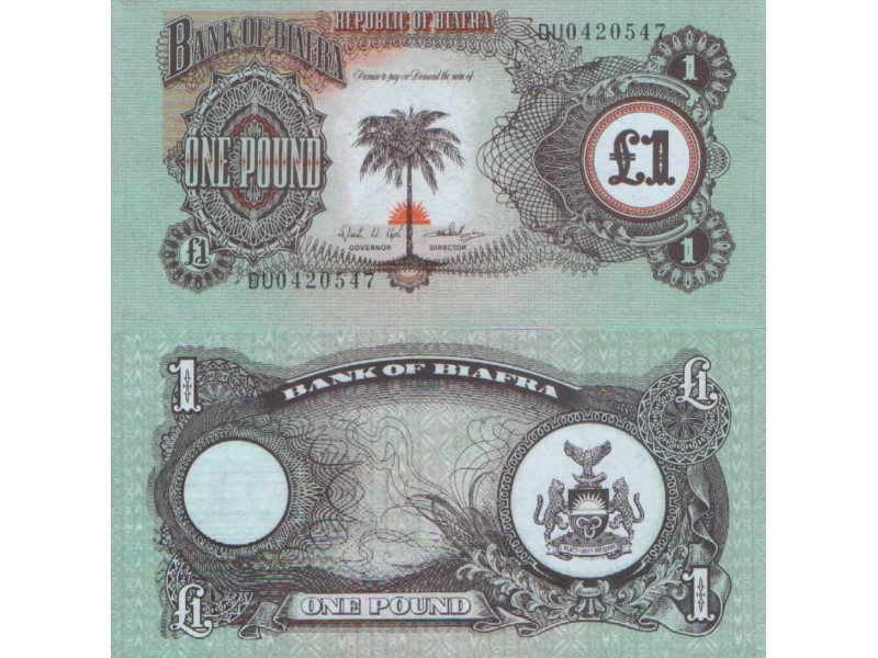 BIAFRA 1 Pound 1968 UNC, P-5