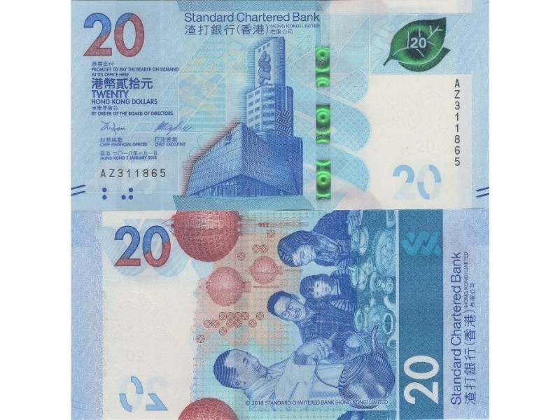 HONG KONG 20 Dollars 2018 UNC, P-302