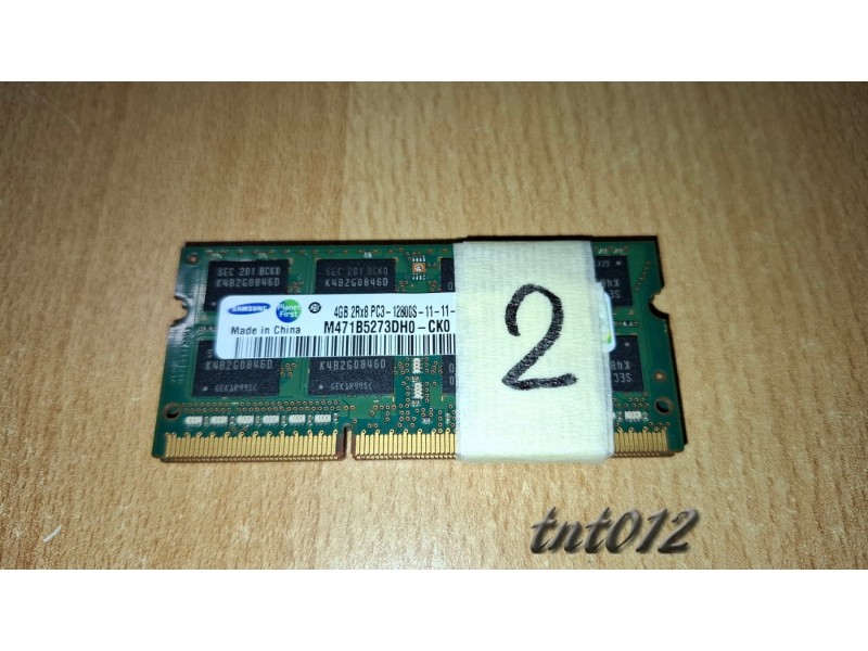 == 2 x 4Gb DDR3 RAM memorija za laptop ==