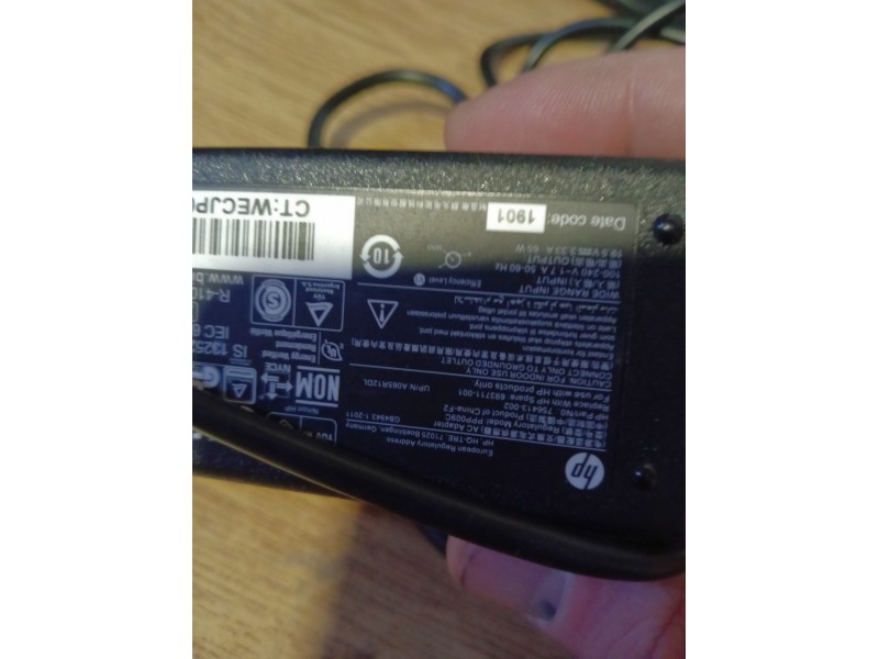 HP 19.5v3.33a Punjac za laptop