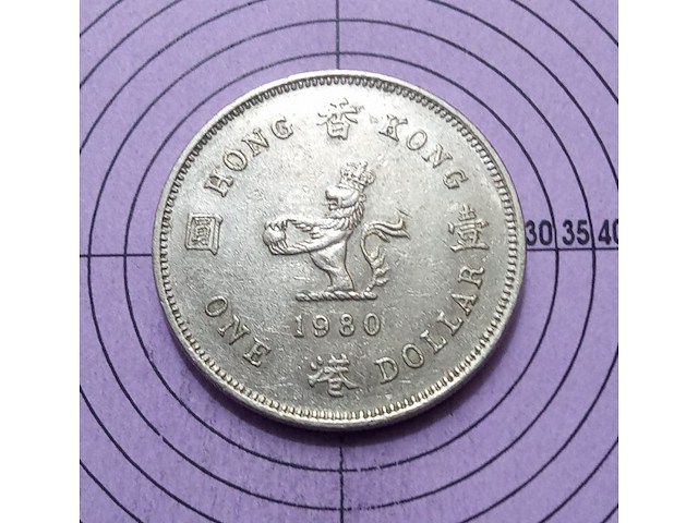 Hong Kong 1 dollar 1980g km43