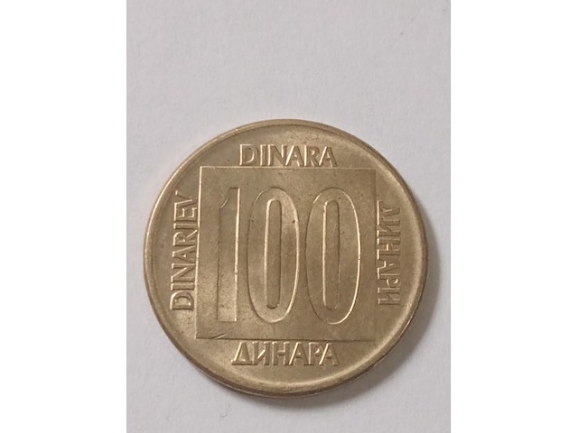 100 Dinara 1989.g - SFRJ - LEPA Kovanica -