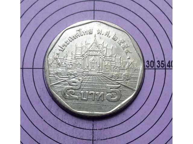 Tajland 5 baht 1988-2008g y219