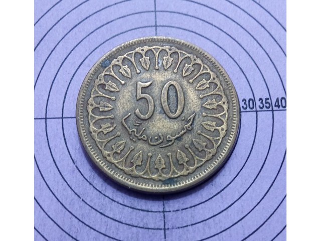 Tunis 50 milliemes 1960g km308.1