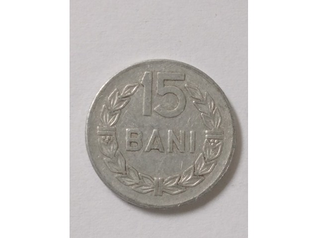 15 Bani 1975.g - Rumunija -