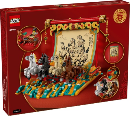 Lego classic galloping horses canvas ( LE80119 )