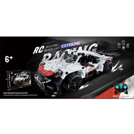 Bricks RC Extreme ( 31-311000 )