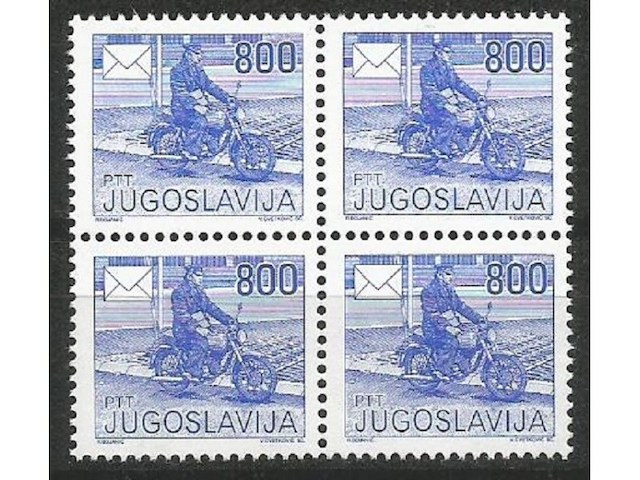 Poštanski saobraćaj 800 din 1989.,četverac,čisto