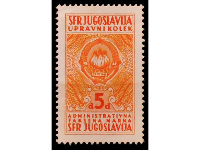 TAKSENA MARKA SFRJ 5 DINARA - UPRAVNI KOLEK 1980
