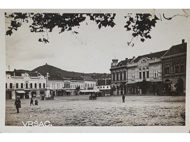 Razglednica `VRŠAC` Kraljevina Jugoslavija