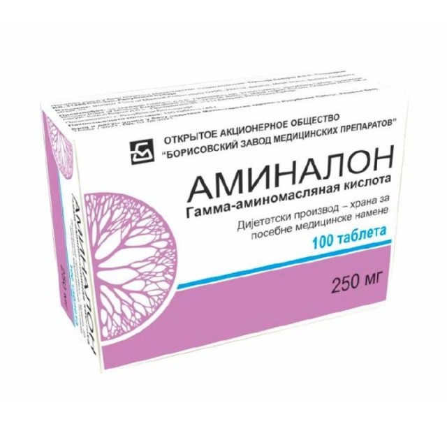 AMINALON 250 MG 100 TABLETA