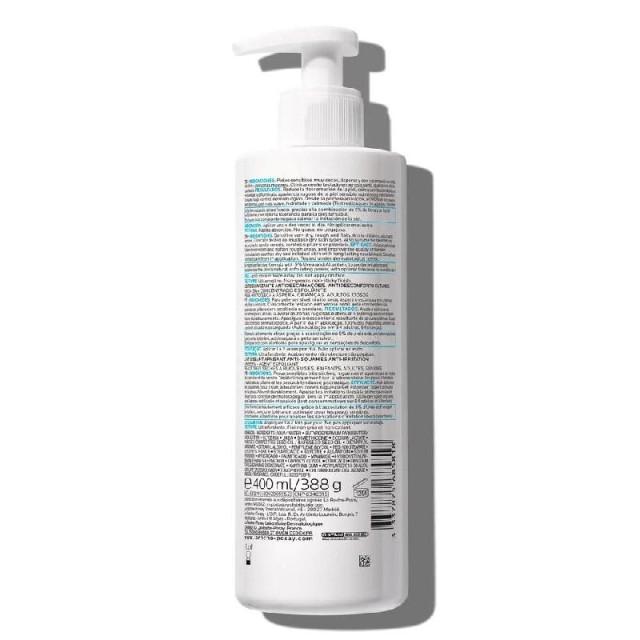 La Roche-Posay Lipikar Lait Urea 5% mleko za telo 400 ml