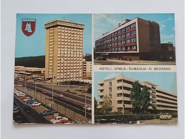 Beograd - Novi Beograd - Hotel Šumadija - Čista