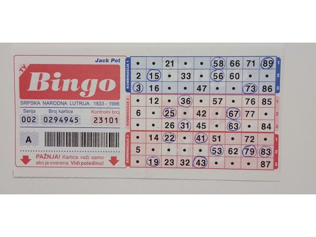 TV BINGO LISTIĆ IZ 1996. GODINE