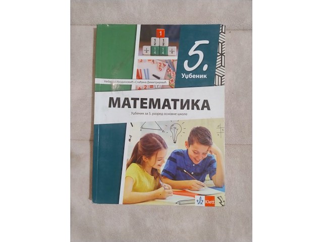 MATEMATIKA UDŽBENIK ZA 5.RAZRED -KLETT
