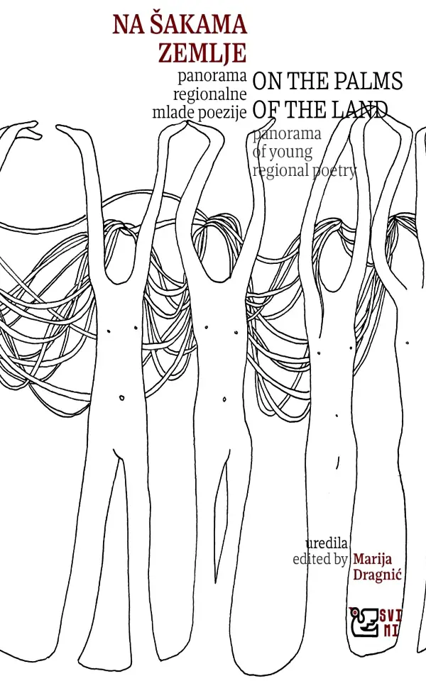 Na šakama zemlje : panorama regionalne mlade poezije
