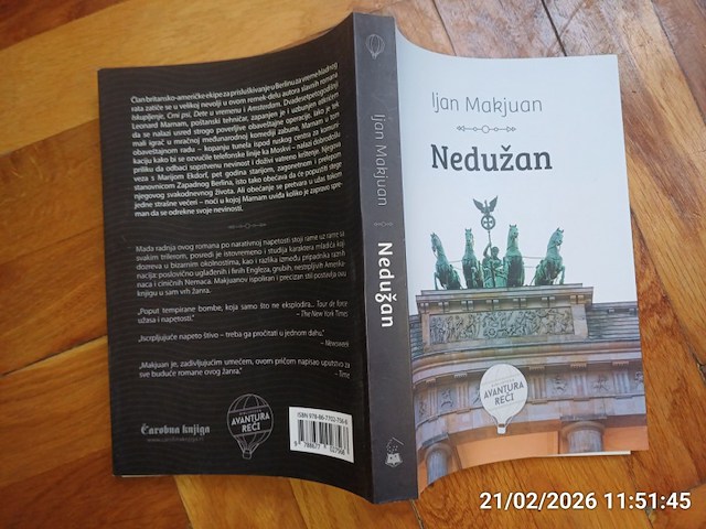IJAN MAKJUAN, NEDUŽAN