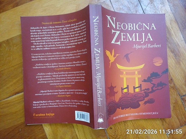 MJURIEL BARBERI, NEOBIČNA ZEMLJA