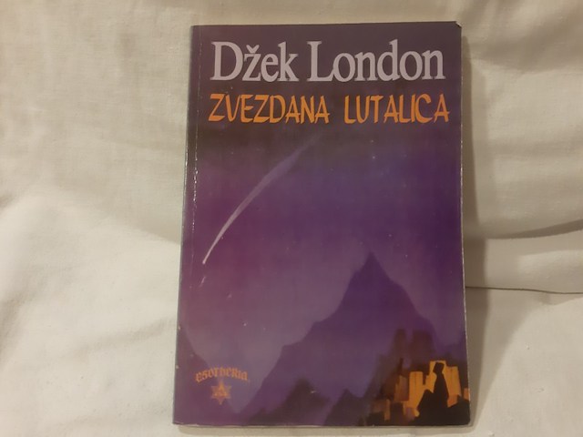 ZVEZDANA LUTALICA - Džek London