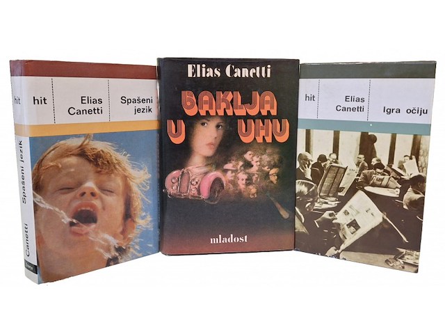 Elijas Kaneti AUTOBIOGRAFIJA 1-3 (Nobelova nagrada `81)