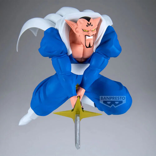 NEW! Bandai BP29638 Banpresto Dragon Ball Z Match Makers - Dabura (vs Super Saiyan Gohan)