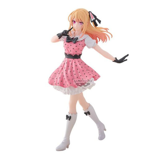 NEW! Bandai BP29048 Banpresto Oshi No Ko - Ruby Hoshino (Pop In 2 Version)