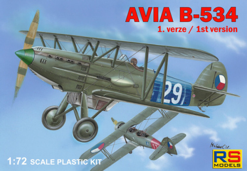 RS Models 92067 Czechoslovakian biplane Avia B.534 I.Version