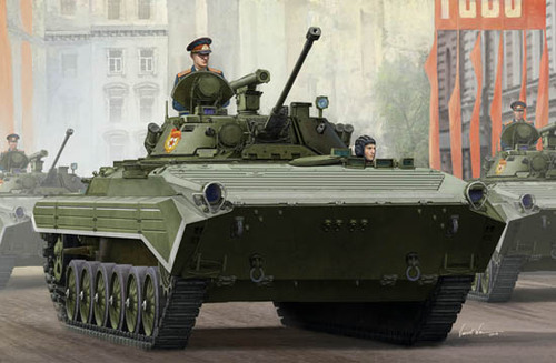Trumpeter 05584 Russian BMP-2 IFV