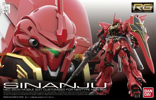 Bandai SINANJU (Gundam 61619)