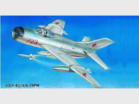 Trumpeter 02209 Mig-19PM Farmer E/CHN F-6B