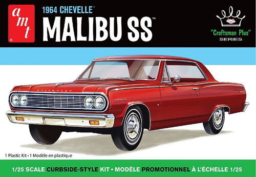 AMT/ERTL 1426 Chevrolet Chevelle Malibu Super Sport Craftsman Plus (1964)