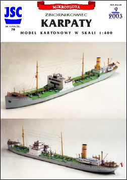 JSC 070 Polski zbiornikowiec KARPATY
