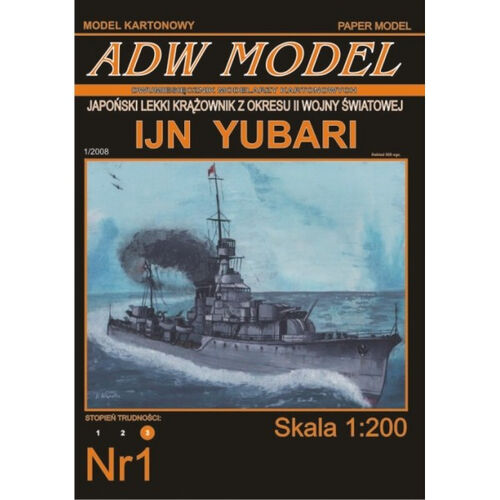 ADW Model 01-2008 IJN Yubari - Japanese World War II Light Cruiser