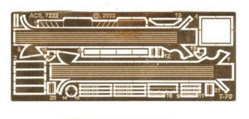 ACE 7222 Etched update part for T-70