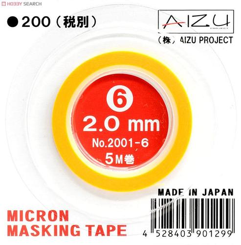 Aizu Aizu 2001-6 Taśma maskująca 2,0 mm