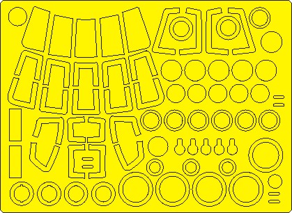 New Ware AM1062 Mil MI-8MT Basic