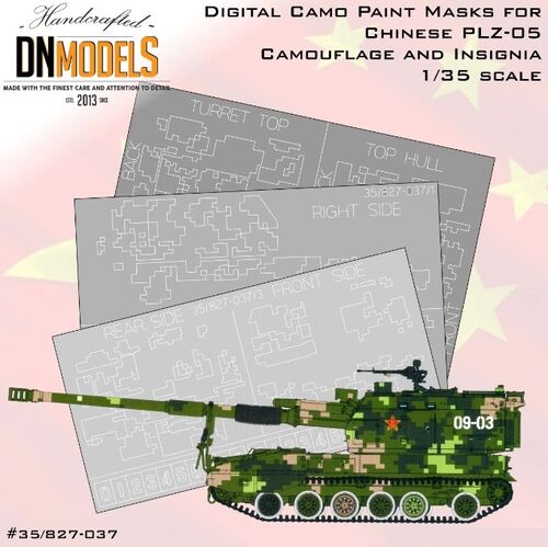 DN Models 35-827-037 Digital Paint Masks For Chinese PLZ-05 Camouflage And Insignia