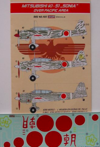 Kora Models Dec48105 Mitsubishi Ki-51 Japanese "Over Pacific area"