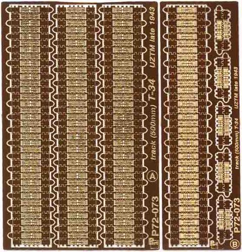 Part P72-073 track T-34 500mm UZTM late 1943