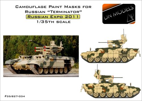 DN Models 35-827-034 Camouflage Paint Masks For Russian BMPT TERMINATOR I (Russian Arms Expo 2011)