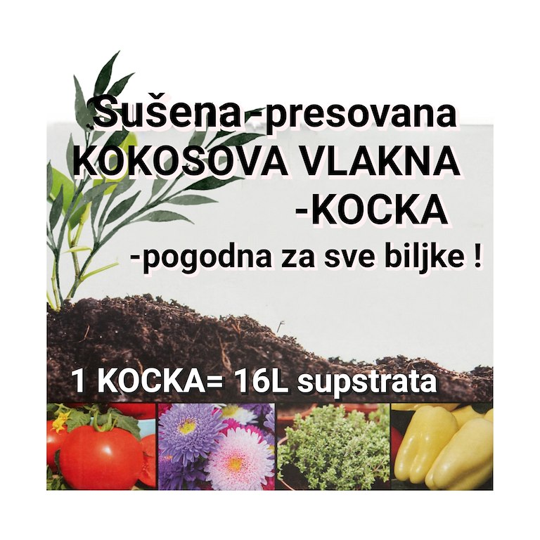 KOKOSOVA VLAKNA sušena- presovana KOCKA 1 kom.
