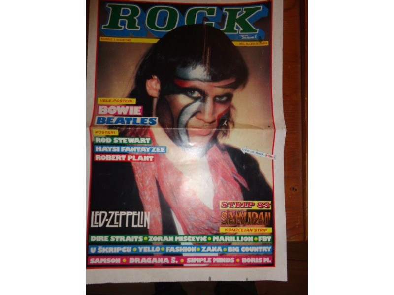 Rock broj 54 samo poster