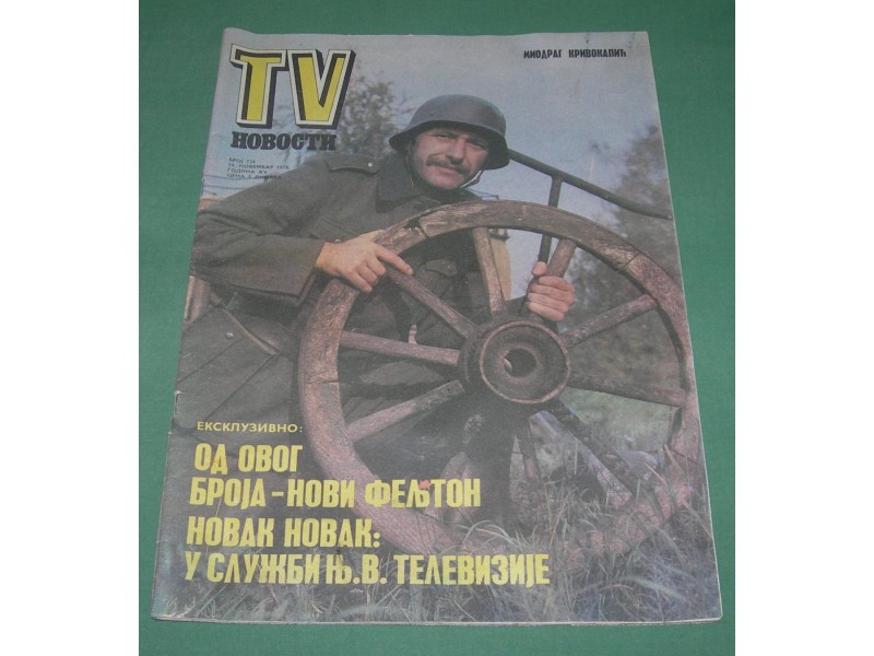 TV Novosti br. 724, 1978. - Miodrag Krivokapić