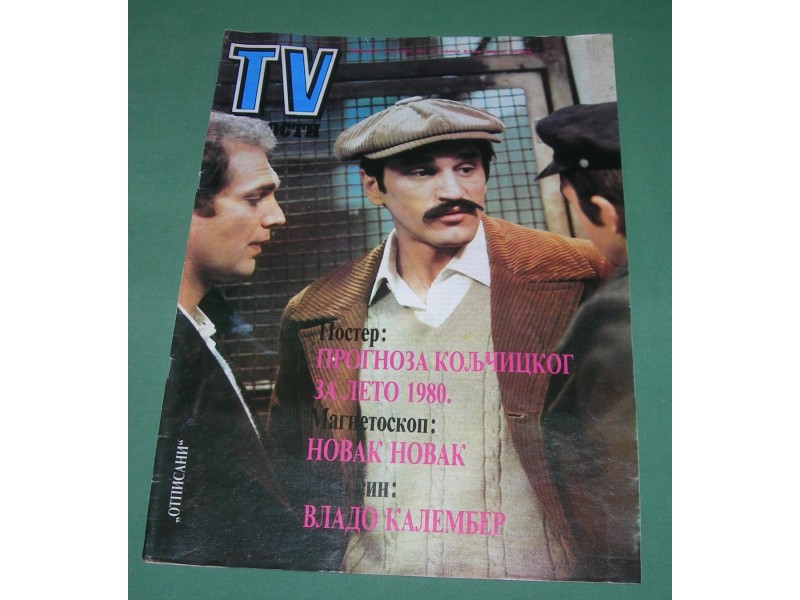 TV Novosti br. 800, 1980. - Dragan Nikolić
