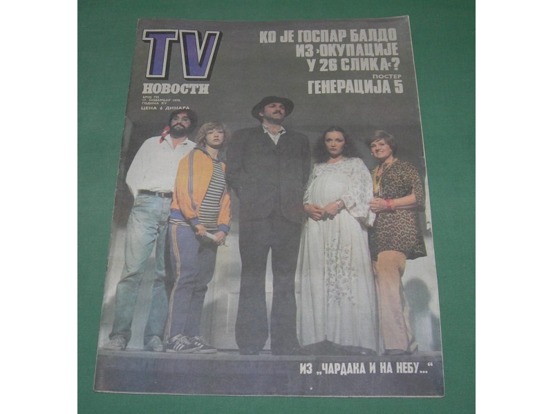 TV Novosti br. 725, 1978.-Čardak i na nebu i na zemlji